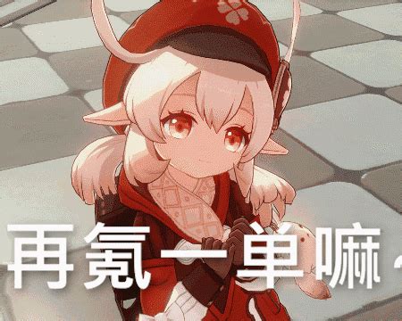同人创作 Ff14拉拉肥可莉cos 再氪一单嘛 178