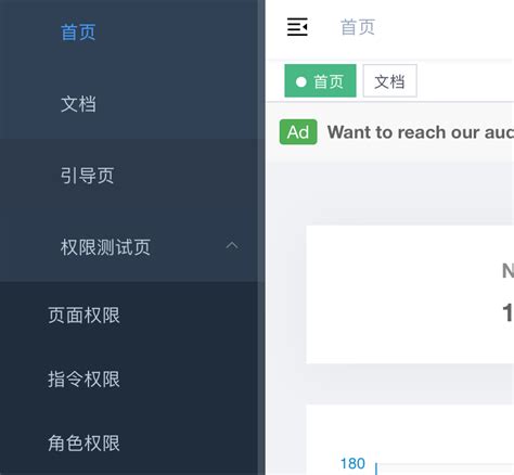 Safari Svg Issue Panjiachen Vue Element Admin Github
