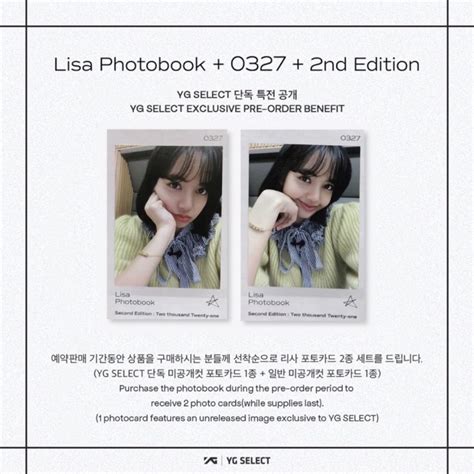 Blackpink 特典 小卡 閃卡 The Album Jisoo Jennie Rosé Lisa Yg 0327 蝦皮購物