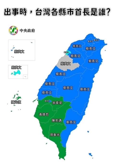 爆卦 士林福港街工地塌了 看板 Gossiping 批踢踢實業坊