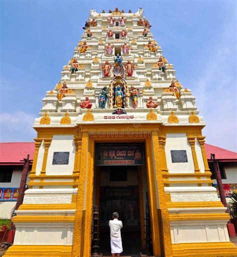 Hinduistischer Balaji Tempel Stockbild Bild Von Marine Glaube 23517261