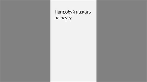 ПУП Youtube