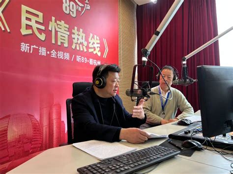 对话国企掌门人丨推进西站“站城融合”，运河二通道6月通航杭州市建设发展