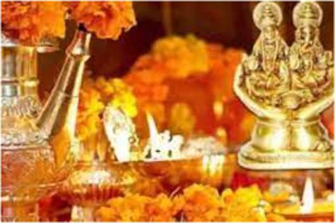 Dhanteras 2021 जीवन में पाना चाहते हैं अपार धन तो धनतेरस के दिन इन