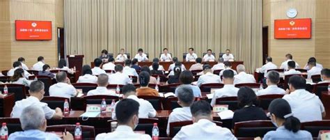 县政协十届二次常委会会议召开工作陈亦平发展