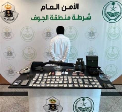 شرطة الجوف تقبض على شخص بمدينة سكاكا لترويجه المخدرات جريدة المدينة
