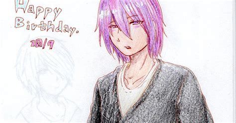 黒子のバスケ むっくん誕生日おめでとう 星月のイラスト Pixiv
