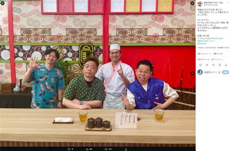 婚活女性「異性のどこを見ればいい？」 オードリー春日の回答に若林「まったく一緒かもしれない」 J Cast ニュース【全文表示】