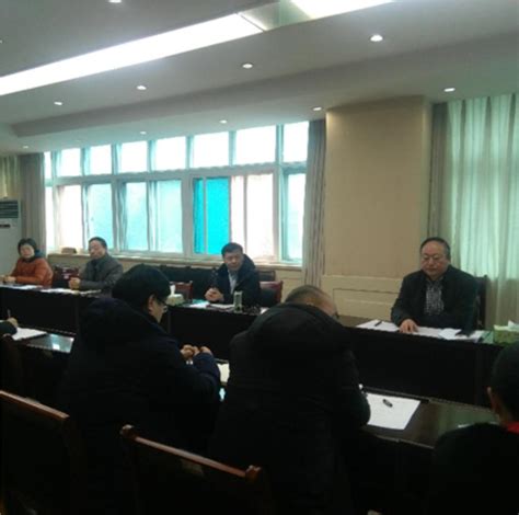 我院召开新学期教学工作会议 教务处