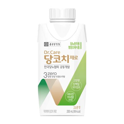 종근당건강 당뇨환자 위한 영양조제식품 ‘닥터케어 당코치 제로 출시 데일리메디팜