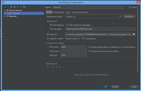 Intellij Idea Tomcat Jrebel 开发及热部署idea社区版tomcat热部署 Csdn博客