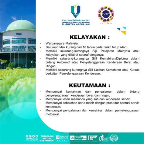 Iklan Jawatan Jawatan Kosong Universiti Malaysia Pahang UMP Jawatan