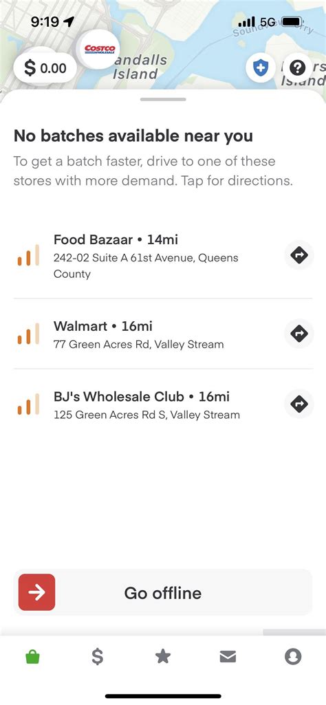 Another Useless Update Rinstacart