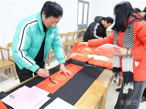 志愿服务送关爱 文明实践树新风烈山区人民政府