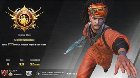 РП кейсы 14 к и рулетка лебедь пубг мобайл Pubg Mobile Youtube