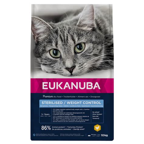 Eukanuba - Healthy Kitten | Min Beste Venn