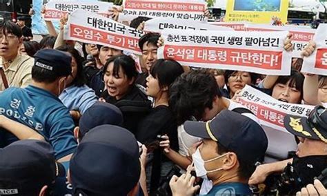 Surcoreanos Protestan Contra Vertido De Agua En Fukushima Yvke