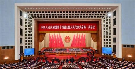 国家主席习近平签署主席令 任命李强为国务院总理腾讯新闻