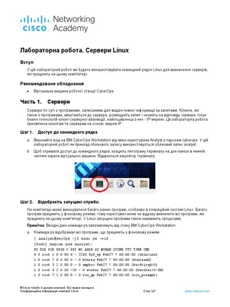 434 Lab Linux Servers Pdf