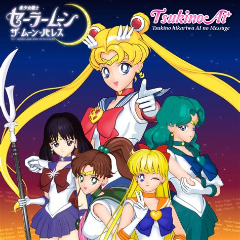 Sailor Moon ~the Moon Palace~ By Tsukinoaiplus On Deviantart