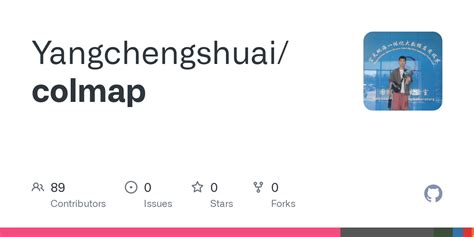 github yangchengshuai colmap