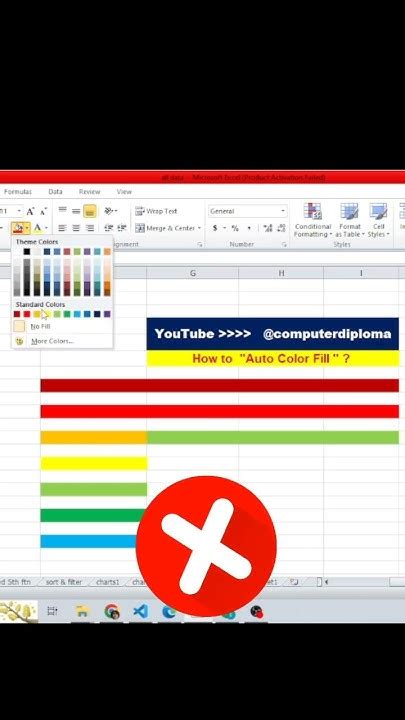 Excel How To Auto Fill Color Exceltips Computerdiploma Youtubeshorts