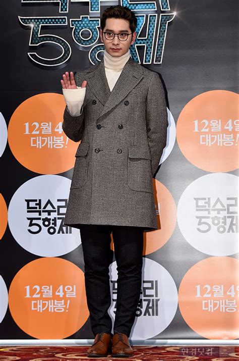 찬성 완벽한 겨울남자로 변신 한국경제