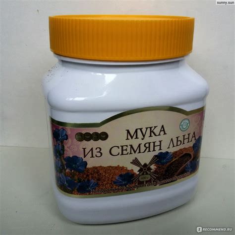 Мука Бородинское "Мука из семян льна" - «Обновит, оздоровит, подарит ...
