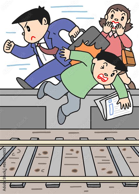 Иллюстрация 社会問題のイラスト 接触事故・転落事故・線路内転落・危険行為 Stock Adobe Stock