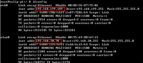 Androidlinux设备有线and无线 双网共存（同时上内、外网）android 90 以太网与wifi网络共存 Csdn博客