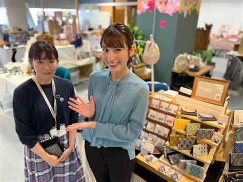 澤田愛美さんのインスタグラム写真 澤田愛美instagram「 きょうからスタートした アスパム秋のグランマルシェの取材へ🏃‍♀️