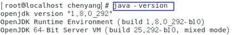 java centos下jdk的安装教程（及java home配置、以jdk1 8为例） chen洋 博客园