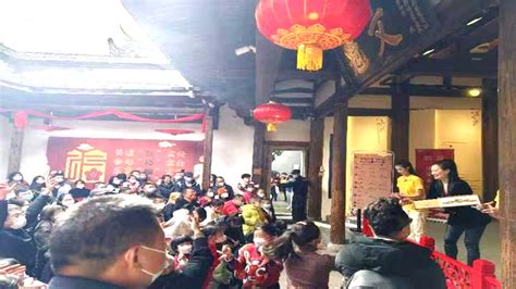 Fujian Acrobatic Troupe Held Charity In Chinese Spring Festival In 2023