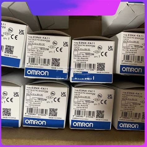 E3nx Fa11 2m 欧姆龙 E3nx系列光纤放大器 Omron 全新原装