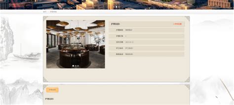 计算机毕业设计springboot的养老服务平台 基于spring Boot框架的智慧养老服务平台设计与实现 Spring Boot驱动的养老