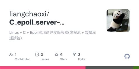 Github Liangchaoxicepollserver Threadpool Linkpooll Linux C