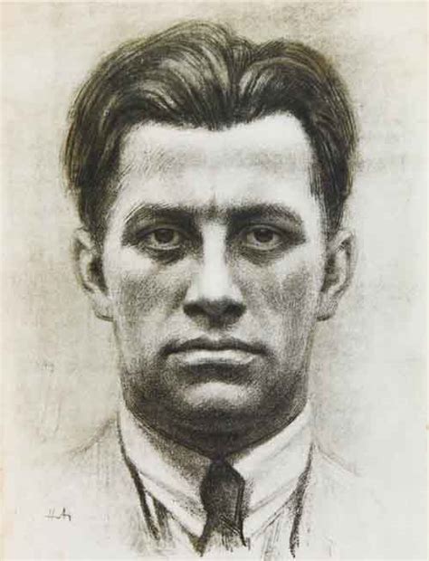 Музей портрета «Национальная портретная галерея». Museum portrait ...