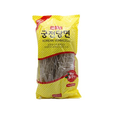 Пүнтүүз 500гр | amtatmall