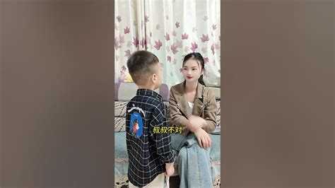 母子日常 人类幼崽 脑筋急转弯 亲子互动 童言童语 漏风的小棉袄 Youtube
