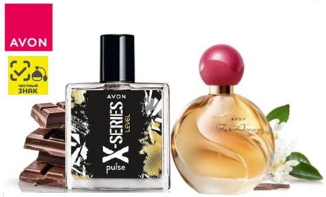 Характеристики AVON FAR AWAY (парфюмерная вода женская, 50 мл) + X ...
