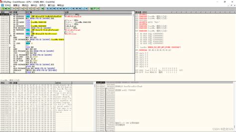Ctf逆向动调调试技巧学习及总结逆向动态调试 Csdn博客