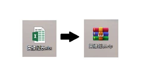 Excel 2016、2013、2010、2007的密碼破解方法【最新】