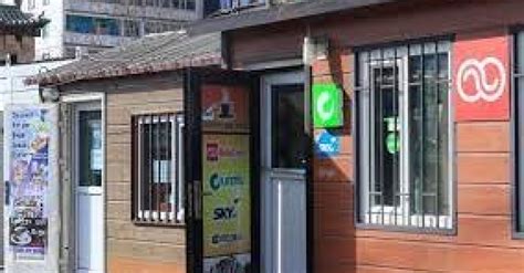 Танилц Сургуулийн орчинд худалдаалахыг хориглосон хүнсний жагсаалт · Dorgio Mn