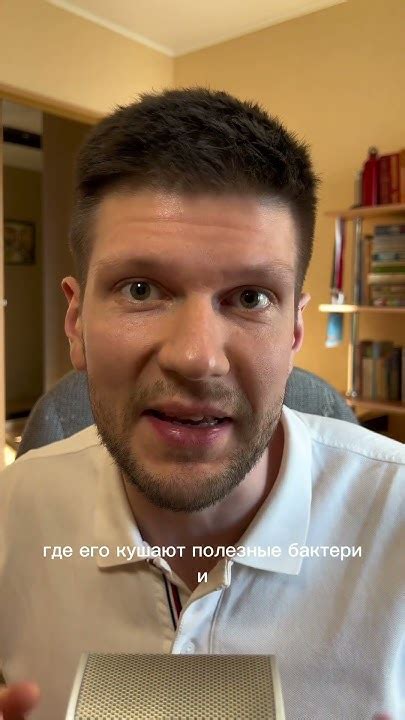 Суперфуд - YouTube