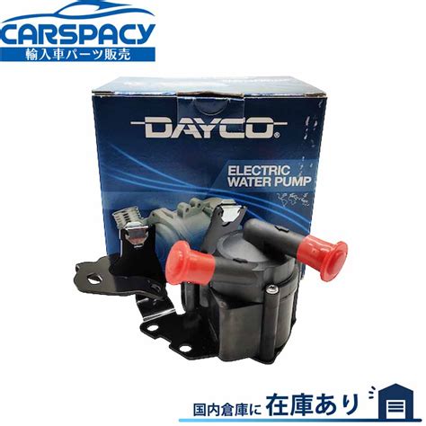 【楽天市場】新品即納 Dayco製 11537630368 1201h9 プジョー 208 308 4a 5fy 5fx 5ft 508 8d