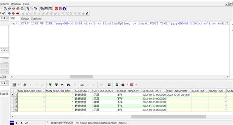报错cause Javasqlsqlexception请求的转换无效 Csdn博客