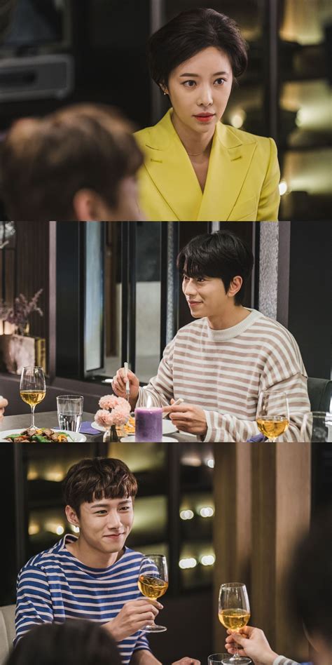 Hwang Jung Eum Questions Yoon Hyun Min Et Seo Ji Hoon relation dans À