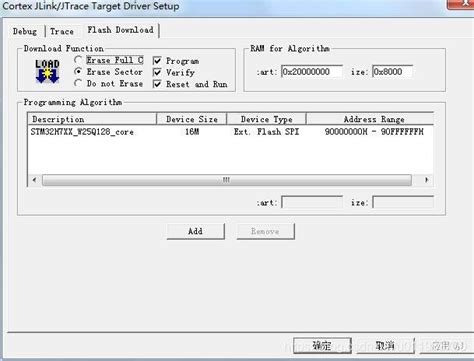 stm32h750 qspi flash使用小结 stm32h750flash不够 csdn博客