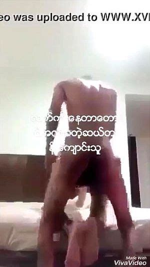 Watch ျောင်းသူလေး Transexual 0111h Nomal Porn Spankbang