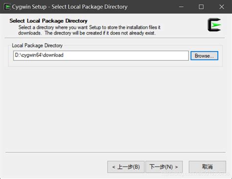 Cygwin安装教程cygwin使用教程 Csdn博客